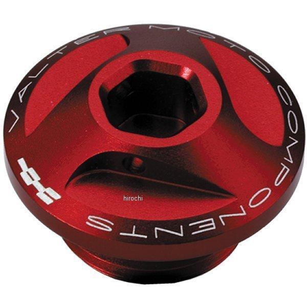 バルターモト Valter Moto オイルフィラーキャップ03年以降 Z100004年-05年 ZX-10R07年以降 Z75005年-14年 ZX-6Rサイズ：Φ30mmxP1.50カラー：レッド素材：アルミ(CNC削り出し) ワイヤリ...