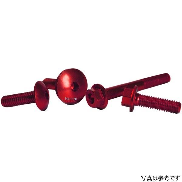 バルターモト Valter Moto スクリーンボルト06年-10年 ZZR1400(ZX-14)04年-11年 ZX-10R商品内容：ボルト本体素材：アルミ製カラー：グリーンVMC-VEV01KVMC-VEV01Kヤフー JP店