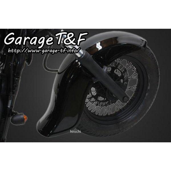 VUL400FD04 ガレージT＆F ディープクラシックフロントフェンダーカワサキ バルカン400クラシック【仕様】・FRP製黒ゲル仕上げ。・無塗装。【特徴】・クラシックカスタムの必需品。・ディープクラシックリアフェンダーと合わせて使えばか...