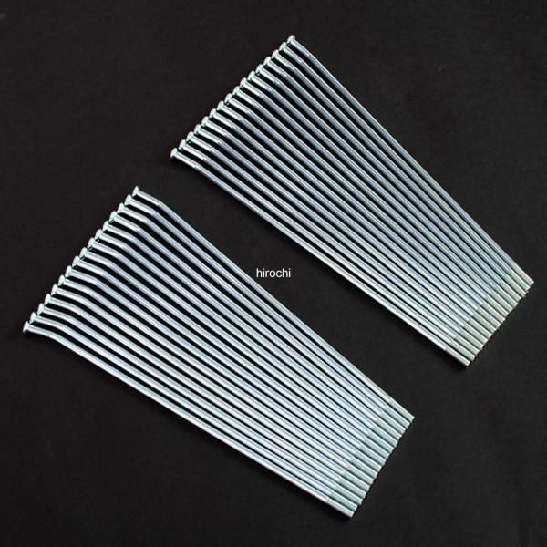 -R50リム専用のスチール製スポークセット。ご注意ください一部の車種では「Z-Wheel R50リム用アルミニップルセット」が必ず必要になります。(該当車種については適合表をご覧下さい。)その他の車種では、純正ニップルを使用することが可能で...