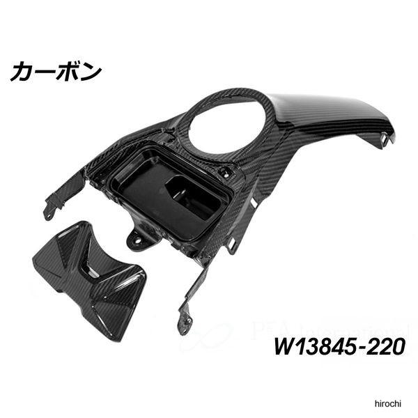 ワンダーリッヒ Wunderlich カーボンタンクカバーBMW R1300GS2層の保護層を有する高い耐候性の公道使用品質商品。カーボン製の小物入れ用の蓋も付属。引き続きスマートフォン用コンパートメントを使用可能です。ライダーから一番近い...