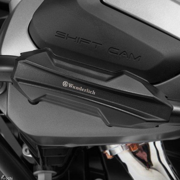 ワンダーリッヒ Wunderlich プロテクションパットドゥカティ デザートXドゥカティ Multistrada V4ドゥカティ Multistrada V4 Pikes Peakドゥカティ Multistrada V4 Rallyドゥカ...