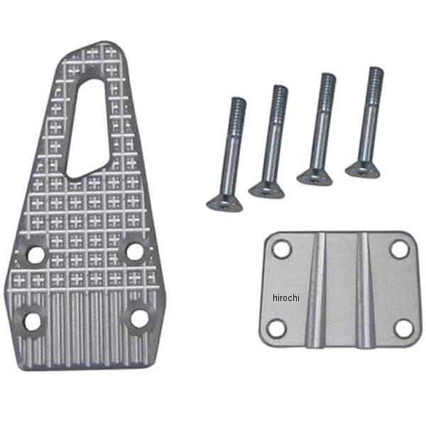 ワンダーリッヒ Wunderlich ブレーキペダルプレートBMW F800GTBMW F800RBMW F800SBMW F800STオリジナルブレーキプレートの設置面積を拡大させ安定したブレーキ操作を実現。深くカッティングされた溝はグリ...