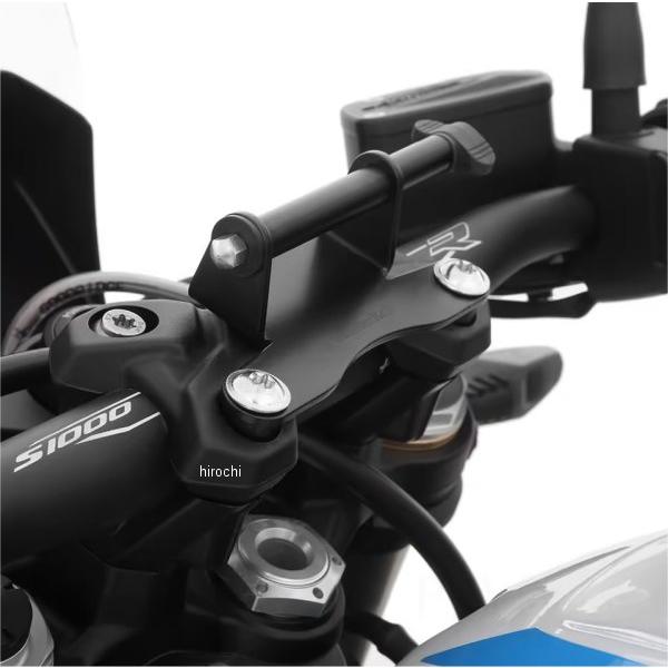 ワンダーリッヒ Wunderlich Wunderlich 汎用ホルダーステー21年以降 BMW S1000R23年以降 BMW M1000Rカラー:ブラックホルダー取付可能部分:幅59mm / 直径12mmメーター上部の見やすい場所に設置...