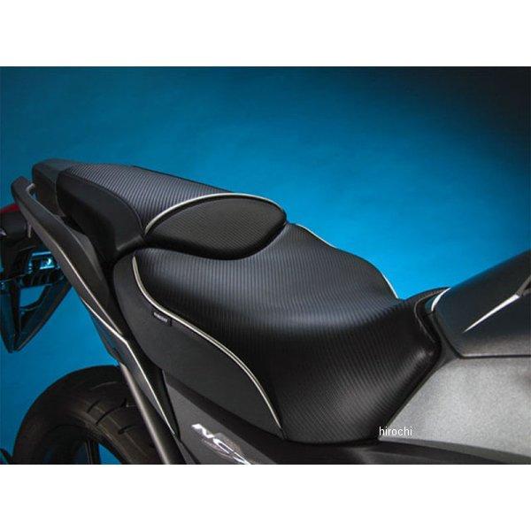 サージェント Sargent シート 14年以降 ホンダ NC750X12年-13年 ホンダ NC700Xパイピング:ブラック表皮:CarbonFX ・軽量、高快適 Super Cell Atomic Foamを採用・人間工学に基づく設計で...