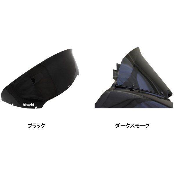 高さ9インチ(229mm)18年-20年 ハーレー FLTRXSE15年-16年 ハーレー FLTRUSE15年-20年 ハーレー FLTRX15年-20年 ハーレー FLTRXS16年-19年 ハーレー FLTRU・飛散防止アクリル製。 ...