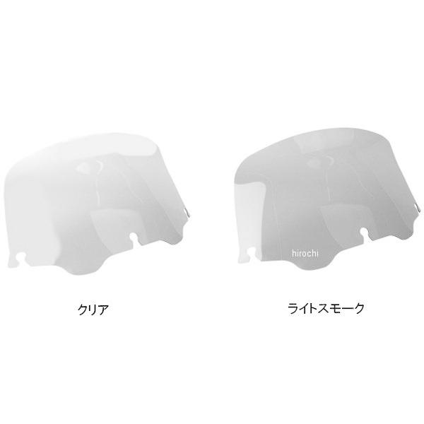 高さ10インチ(254mm)96年-13年 ハーレー FLHTCI96年-05年 ハーレー FLHTC03年-09年 ハーレー FLHTI96年-06年 ハーレー FLHT07年-13年 ハーレー FLHTCUI96年-99年 ハーレー F...