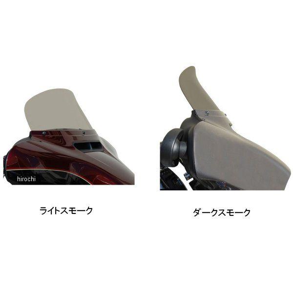 高さ7インチ(178mm)14年-20年 ハーレー FLHTKSE15年-20年 ハーレー FLHXSE14年-20年 ハーレー FLHTPI14年-19年 ハーレー FLHTCUI15年-16年 ハーレー FLHTCUL14年-20年 ハ...