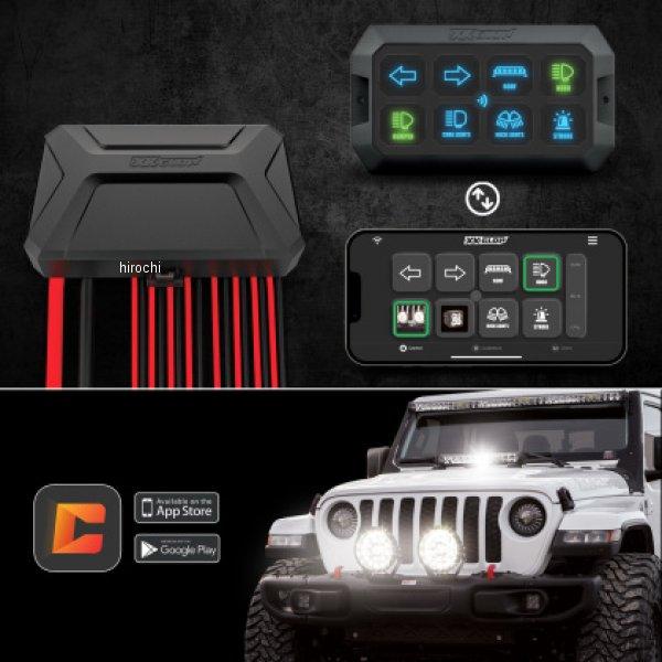 XK Glow XKcommand Bluetooth Switch Panel for Lights 12V Accessory Offroadメーカー：XKGLOWメーカー品番：XK-CMD-KIT・掲載画像は、カタログより抜粋した参考...