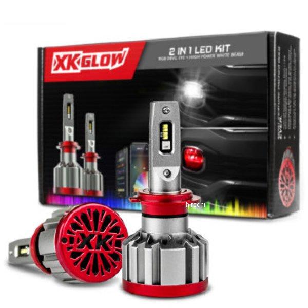 XK Glow RGB 2In1 LED Headlight Bulb Million Color XKCHROME App RGB/LED Headlight Kit - 2x H4メーカー：XKGLOWメーカー品番：XK045004-H...