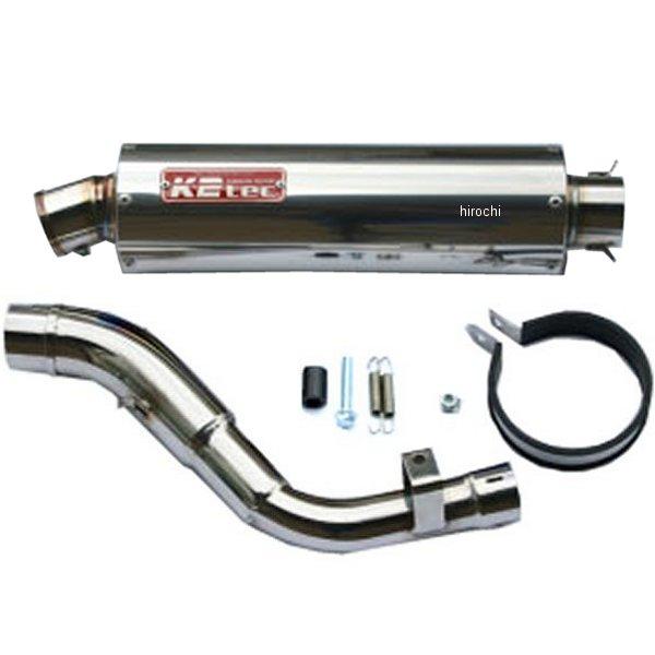 ケイツーテック K2tec スリップオンマフラー K-Dirtホンダ XR250ステンレステールパイプ/ステンレスサイレンサーS5タイプ外径:φ100筒長:320mm小バッフル付きバッフル装着時(小):88db(K2-TEC計測値)高回転の...