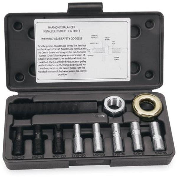 ハーモニックバランサー インストーラです。Includes (7) adaptors for use on a wide range of enginesAdaptor sizes: 7/16""-20, 1/2""-20, 9/16""-...