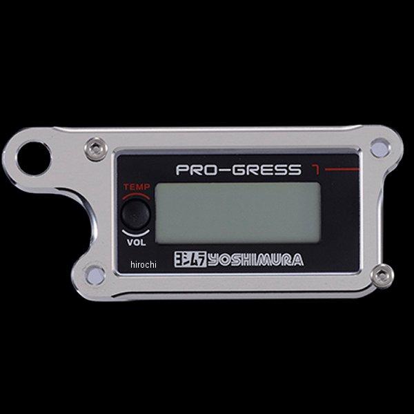 ウッドストック WOODSTOCK メーターステー Bタイプカラー:シルバーヨシムラ PRO-GRESS1 テンプ・ボルトメーター対応パーツNo.419-P01-0100に対応しています。※こちらの商品はステーのみです。メーターは付属してお...