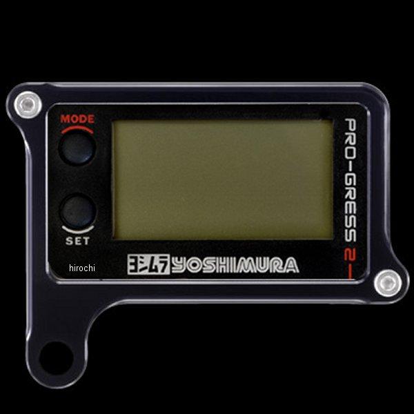 ウッドストック WOODSTOCK メーターステー Aタイプカラー:ブラックヨシムラ PRO-GRESS2 マルチテンプメーター対応パーツNo.419-P02-0100に対応しています。※こちらの商品はステーのみです。メーターは付属しており...