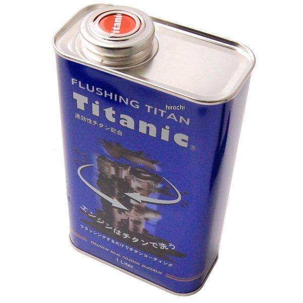 ZC-TGFLSZC-TGFLSヤフー JP店