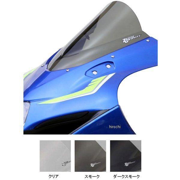 ゼログラビティ ZERO GRAVITY スクリーン DB17年-19年 スズキ GSX-R100017年-19年 スズキ GSX-R1000R【仕様説明】1989年の創立以来、数多くのサーキットで活躍しているスクリーンメーカー。エアを送っ...