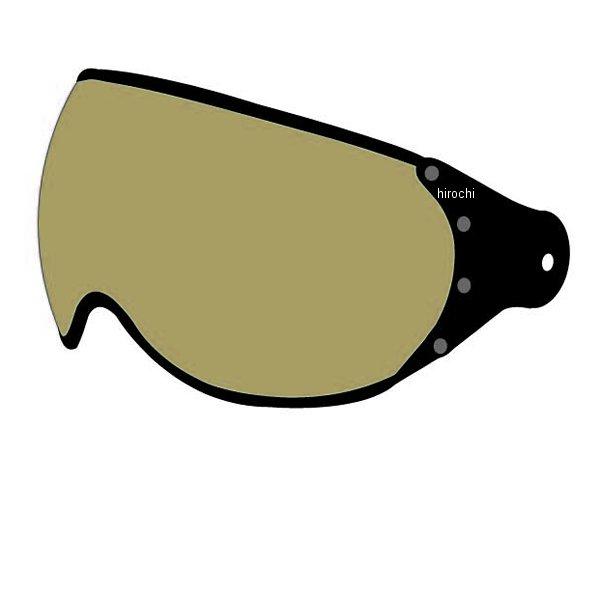 【商品詳細】・シレックス Barkin ヘルメットに装着可能・カラー:ライトスモーク・UVカット加工・ショートタイプZZ210K-LSMZZ210K-LSMヤフー JP店