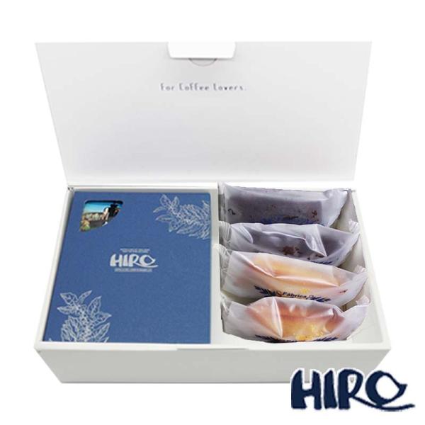 ■商品名【HIROギフト】ドリップコーヒー5個とフィナンシェ4個セット（ギフトボックス入り）プレゼントやご挨拶にピッタリなコーヒーと焼き菓子のセット。人気のオーガニックブレンドいながわと、チョコレートフレーバーでお菓子によく合うブラジルシャ...