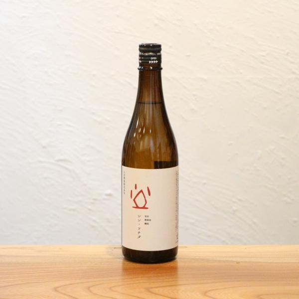 菌の働きを信じ、発酵を待ち、促す。土田酒造の真骨頂ともいえる”完全無添加 生モトづくり”の日本酒です。完全無添加醸造というのは、米、水、麹の３つ原料のみで造るということ。醸造アルコール、糖類、酸味料はもちろんのこと、ラベルに表示義務がない添...