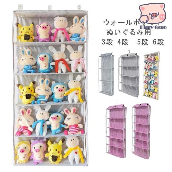 ※サイズ表の実寸法は商品によって1-3cm程度の誤差がある場合がございます。