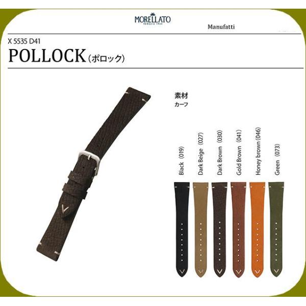 ☆ビンテージ調のハンドメイドベルトです。☆カラーによって異なる素材、仕上げ方法を取り入れているため、幅広いビンテージウォッチにフィットします。・商品番号：X5535D41・素材：カーフ・ベルトの色：ブラック(019)・ダークベージュ(027...