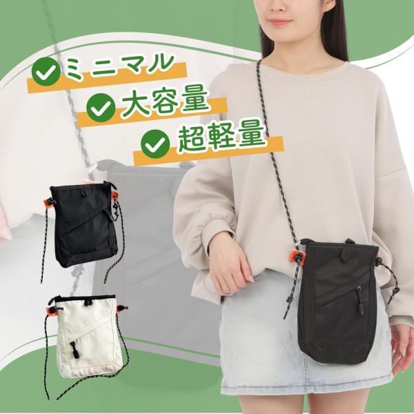 スマホ等小物を持ち歩くのにちょうど良いサイズ感のショルダーバッグ♪余裕の容量なので、ストレスなくスマホや手荷物を収納できます◎ファスナーが斜めに付いていておしゃれ♪軽量コンパクト◎撥水素材◎カラー：ブラック、ホワイトサイズ約：縦22×横18...