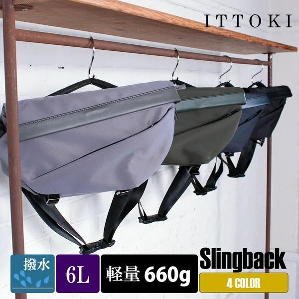 サイズ：W30×H20×D10cm重量：660g容量：6L■素材・成分：ポリエステル×合皮【ご注意】素材：雨や汗などによる濡れた状態での使用は色落ちの原因となる場合があります。又、感触の良さを大切にした加工をしていますので多少の色落ち、色焼...