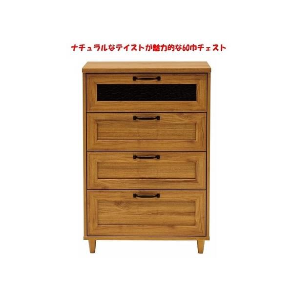 ◆◆ナチュラルなテイストが魅力的なシリーズ◆◆アンティーク調のガラスがとってもステキ♪ガラスは擦りガラス調のフィルムガラスを使用。樹脂レール付きで開閉がスムーズ。多彩なアイテムから用途や好みに応じてチョイス。転倒防止金具付き。関連商品も多数...