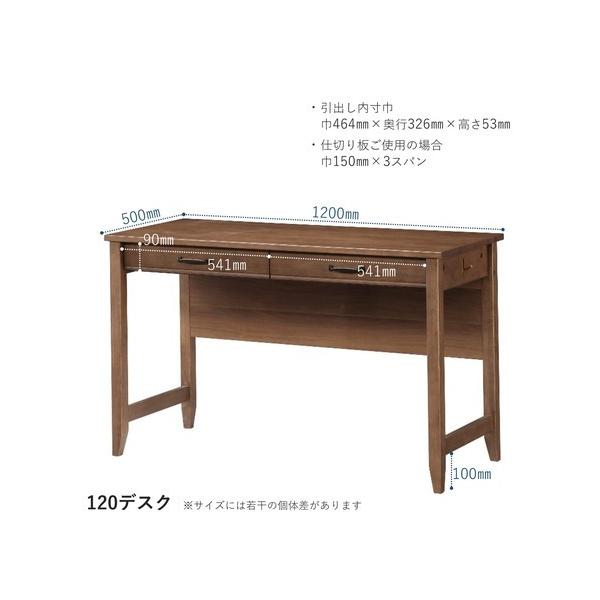 ◆◆天然木素材のモダン学習デスク＜トライ-R/kiduku＞◆◆学習机の人気商品【トライ】シリーズ。こちらのトライ-Rタイプはナチュラルモダンなテイストで、お子様が大きくなってもずっと気に入って使っていただけるようなかっこいいデザインです。...