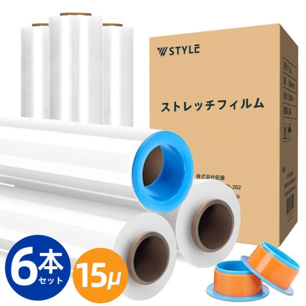 ・規格：6巻セット（1箱）・サイズ：幅500mm × 長さ300m／巻・厚み：15μ（ミクロン）・素材：高品質LLDPE（線形低密度ポリエチレン）・重量：約2.8kg／巻・付属品：専用取っ手×2個