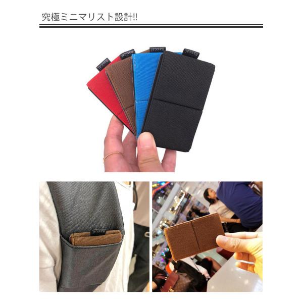 こちらの商品はアウトレット品となりますので外装に擦れなどがございます。（商品は新品未使用品です）ご了承の上ご購入お願いいたします。ラシカルが提案する、減らす財布シリーズの１つで、これからの時代にあったミニマムデザインなお財布です。重さわずか...