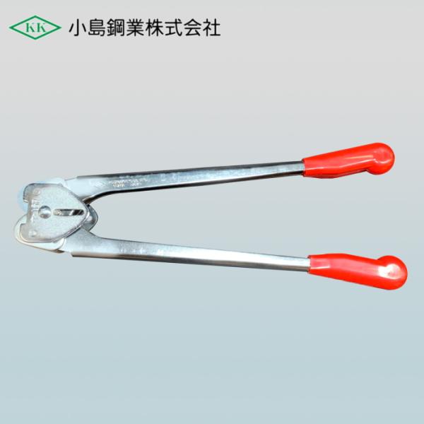 PPバンド用封緘機 ケイケイ 小島鋼業 PPバンド 封緘機 KK220型16ｍｍ　●PPバンド用の封緘機。●部品の交換も容易に出来ます。●封緘部は3山形になっていて、主要部品は全て特殊熱処理が施され、耐久性、耐摩耗性に優れています。全長（ｍ...