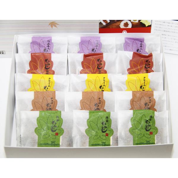 豊富な種類の中から特に人気の品を詰め合わせました。この一箱にやまだ屋の魅力が満載です。内容量：もみじ饅頭×3個　　　　つぶあん×3個　　　　クリーム×3個　　　　抹茶もみじ×3個　　　　チョコもみじ×3個賞味期限：製造日の翌日から20日(未...