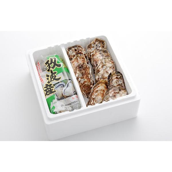 広島県宮島周辺の清浄海域を漁場とし、大竹市玖波漁港に水揚げされた「牡蠣」です。清浄海域は、生食用指定海域で塩分濃度、雑菌、大腸菌等基準をクリアーした海域です。牡蠣は大変デリケートな食品です。届き次第速やかにお召し上がりください。また、BBQ...