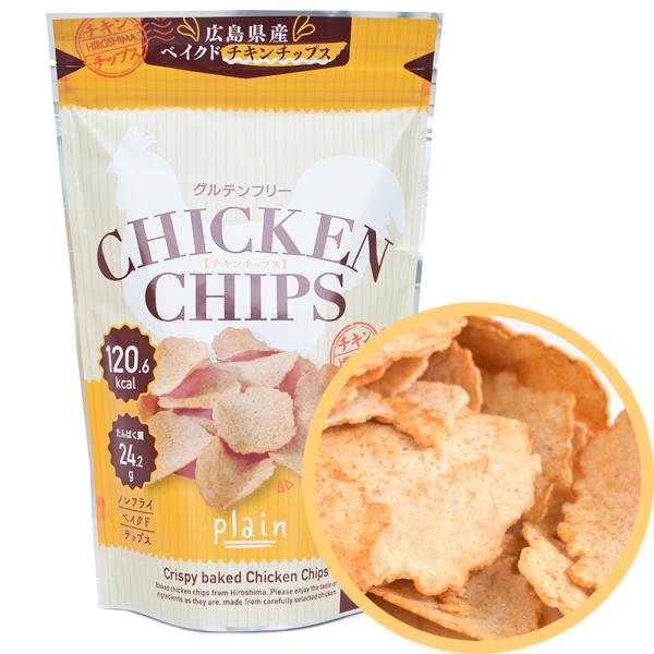 油を使っていない低カロリーでヘルシーなチップスです。