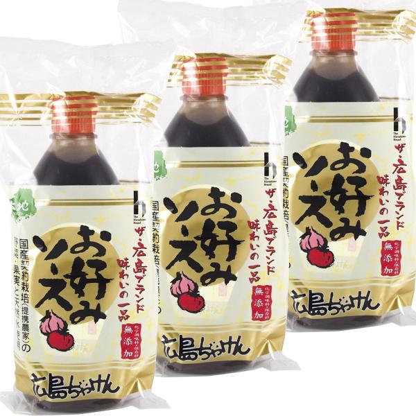 お好みソース 広島ぢゃけん５００ｍｌ国内の契約栽培（提携農家）の野菜、果物をたっぷり入れました。国産野菜・果実と有機米あきたこまち米の酢（純米酢）、三温糖、自然塩、天然水で造った、低塩で体にやさしいソースです。※北海道、沖縄、離島は別途送料...