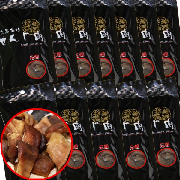 【発売日：2018年12月07日】国産の豚胃を使用　一口サイズ手切り　おつまみに最適※北海道・沖縄は別途送料がかかります。