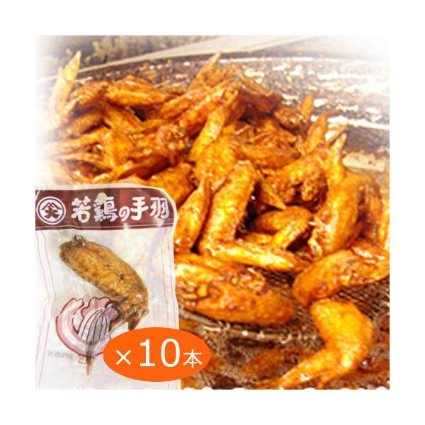 昭和50年代から駄菓子屋の店頭に並び、今でもファンの多い手羽焼。ブロイラーを使ったガーリック風味の味は一度ハマればやめられません！真空パックで低温殺菌もしてあり４ヶ月と日保ちもします。子供のおやつに、大人のおつまみにと、長年親しまれています...