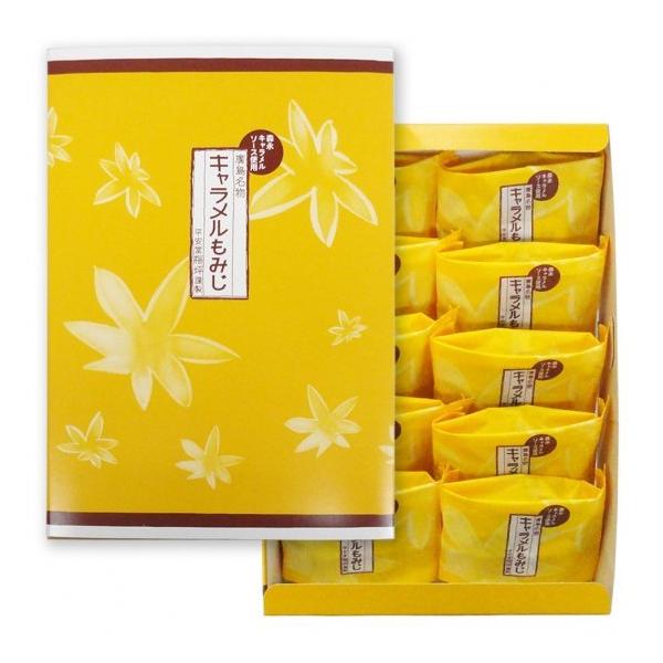 専用箱でお届けいたします。包装不可、熨斗・リボン不可。内容量：10個日保ち：25日「日保ち」は目安です。商品もしくは箱の外装に記載の賞味期限、消費期限内にお召し上がりください。アレルゲン：小麦、卵、乳、大豆※北海道・沖縄・離島は別途送料がか...