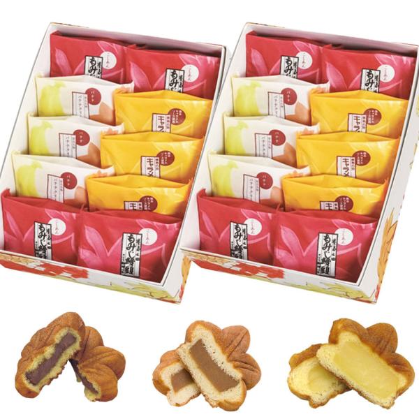 日保ち：製造日より25日「日保ち」は目安です。商品もしくは箱の外装に記載の賞味期限、 消費期限内にお召し上がりください。アレルゲン：小麦・卵・乳・大豆※北海道・沖縄・離島は別途送料がかかる場合がございます。