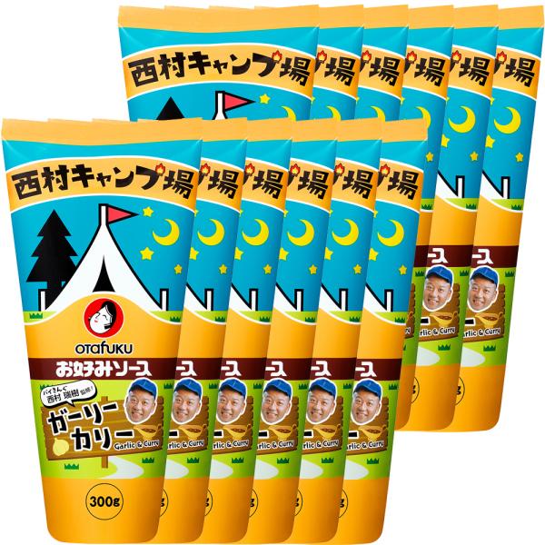コナモン料理はもちろん、肉、魚、野菜の味付けや焼く、煮る、揚げる、炊くのキャンプシーンにも使えるバイキング西村瑞樹監修の万能ソース。キャンプもおうちも、これ1本！
