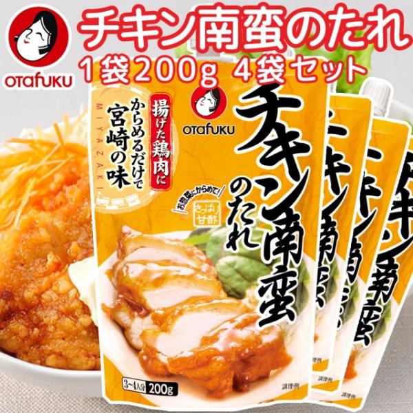 口栓付きのパウチとなっている為、使い勝手、保存性、衛生面にも優れています。