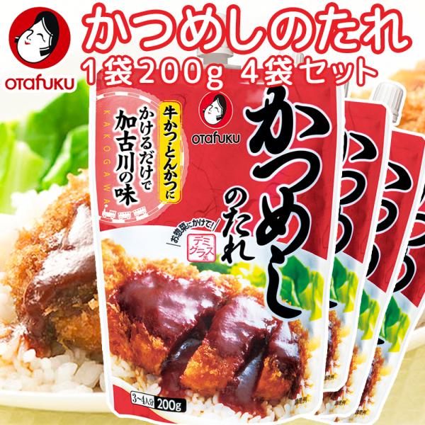 口栓付きのパウチとなっている為、使い勝手、保存性、衛生面にも優れています。