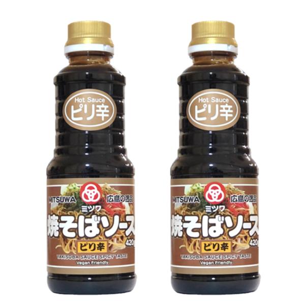 「ザ・広島ブランド」に認定、フードテーマパーク「お好み村」御用達として評判の「ミツワ お好みソース」。その「ミツワブランド」から販売されている焼きそばソースのピリ辛版です。通常の焼きそばソース同様、肉エキス類は一切使用しておりません。ピリピ...