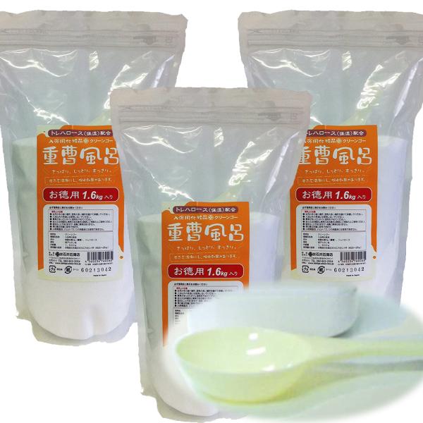 重曹風呂1.6kg×3（ラミジップ袋）　スプーン付き　　さっぱり、しっとり、すっきり！　お風呂のお掃除もラクラクで、残り湯も洗濯に使用できます肌にやさしい！―重曹には水をやわらかくする軟水作用があり、刺激が少ないのでお肌にやさしく安心です。...