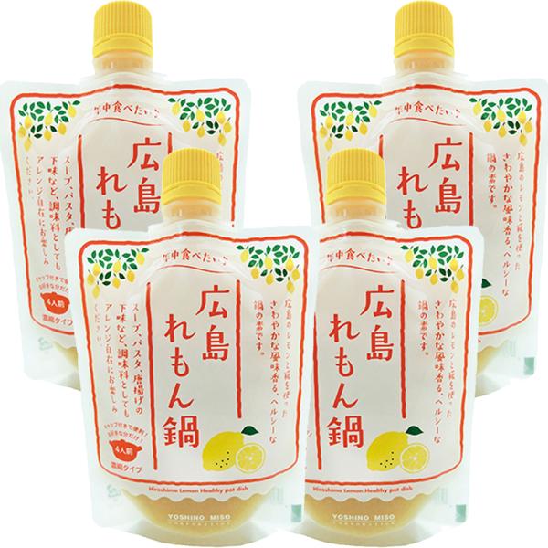 2019年7月7日　TBS「坂上＆指原のつぶれない店」で紹介されました！TBS「マツコの知らない世界」で紹介されました！日本テレビ「ヒルナンデス」で紹介されました！生産量日本一を誇る、薫り高く清涼感バツグンの『広島レモン』を贅沢に丸ごと使い...