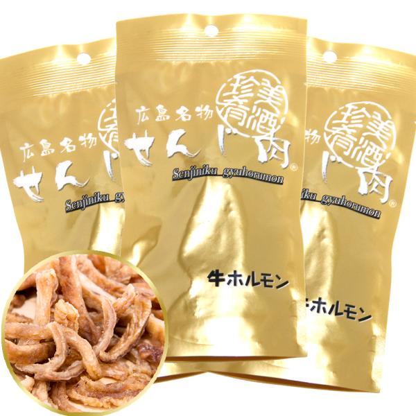 せんじ肉とは豚のホルモンを揚げて干したものに塩で味付けしたもので、とても硬いが噛めば噛むほど 味の出る、お酒には最適のつまみです。広島では知る人ぞ知る名物珍味として、お酒好きの間で知られています。本商品は貴重な国産の牛のホルモンを使用し、独...