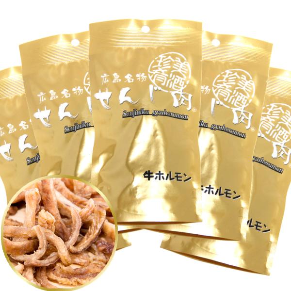 【発売日：2018年12月07日】せんじ肉とは豚のホルモンを揚げて干したものに塩で味付けしたもので、とても硬いが噛めば噛むほど 味の出る、お酒には最適のつまみです。広島では知る人ぞ知る名物珍味として、お酒好きの間で知られています。本商品は貴...