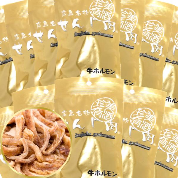 せんじ肉とは豚のホルモンを揚げて干したものに塩で味付けしたもので、とても硬いが噛めば噛むほど 味の出る、お酒には最適のつまみです。広島では知る人ぞ知る名物珍味として、お酒好きの間で知られています。本商品は貴重な国産の牛のホルモンを使用し、独...
