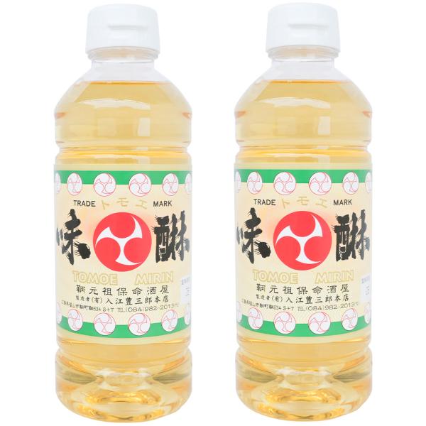 昔ながらの製造工程でつくられる本みりん